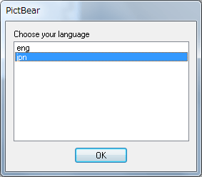 Pictbearが英語表記になってしまいました: ぱそらぼ（ぱぁと2）